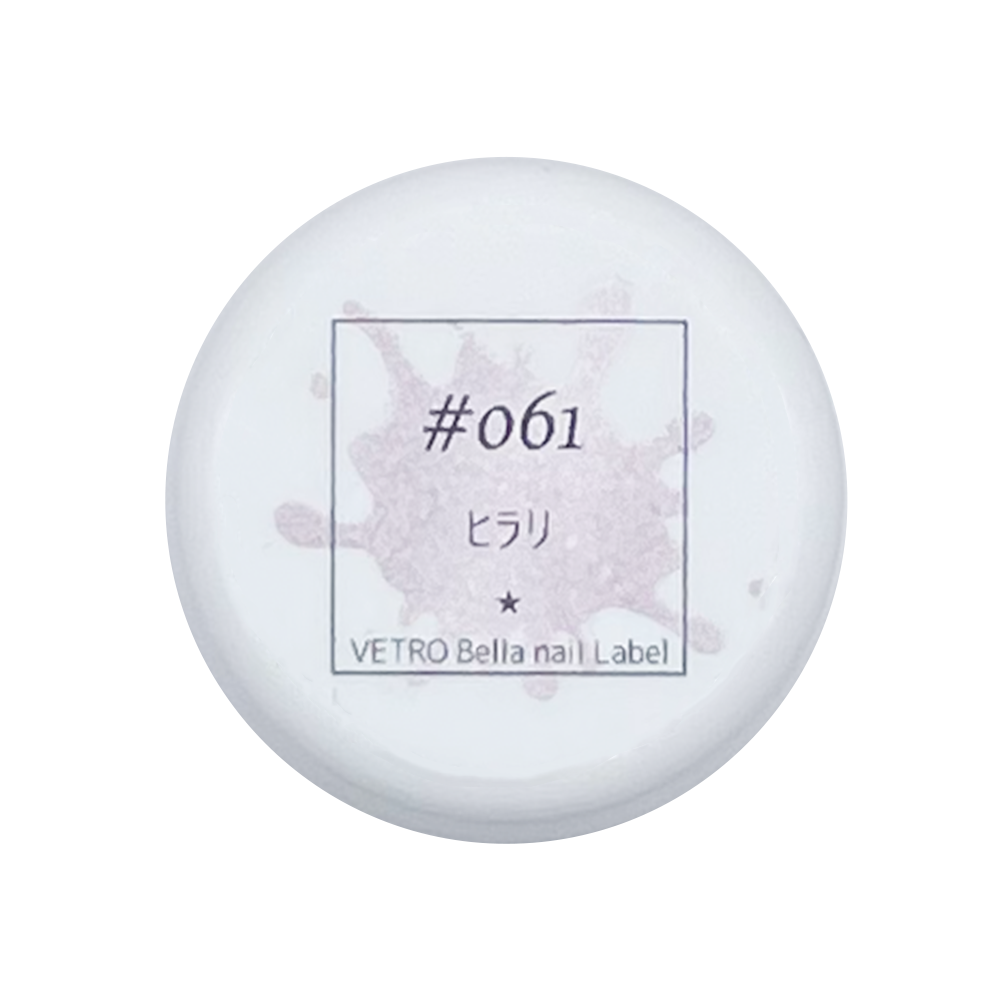 [BL061] Hirari [Bella Nail Label] – Vetro USA