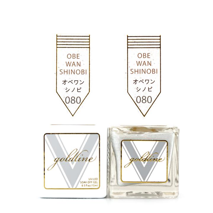 [GL080] Obe Wan Shinobi – Vetro USA